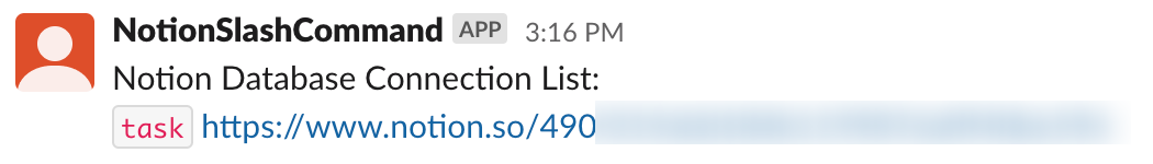 NotionのSlack Slash commandsを作る | いちよんこーど
